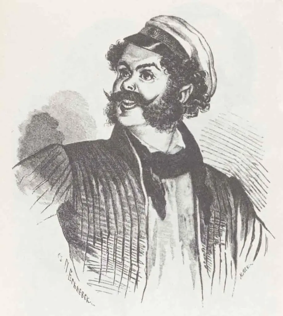 Dead Souls by Nikolai Gogol | Sevenov